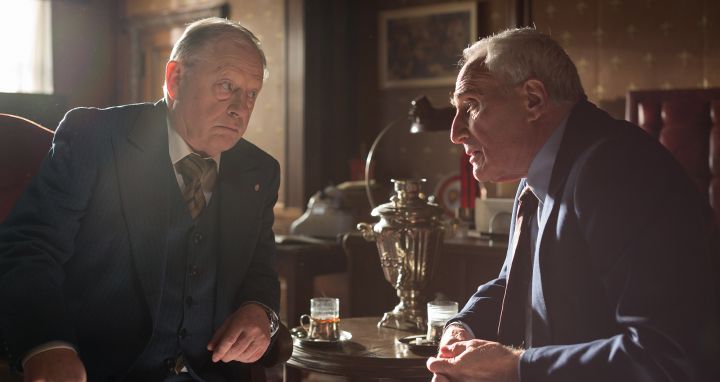 Erich Mielke. Meister der Angst - LOOKSfilm